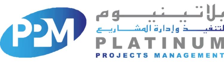 Platinium Project Management - nichemarket